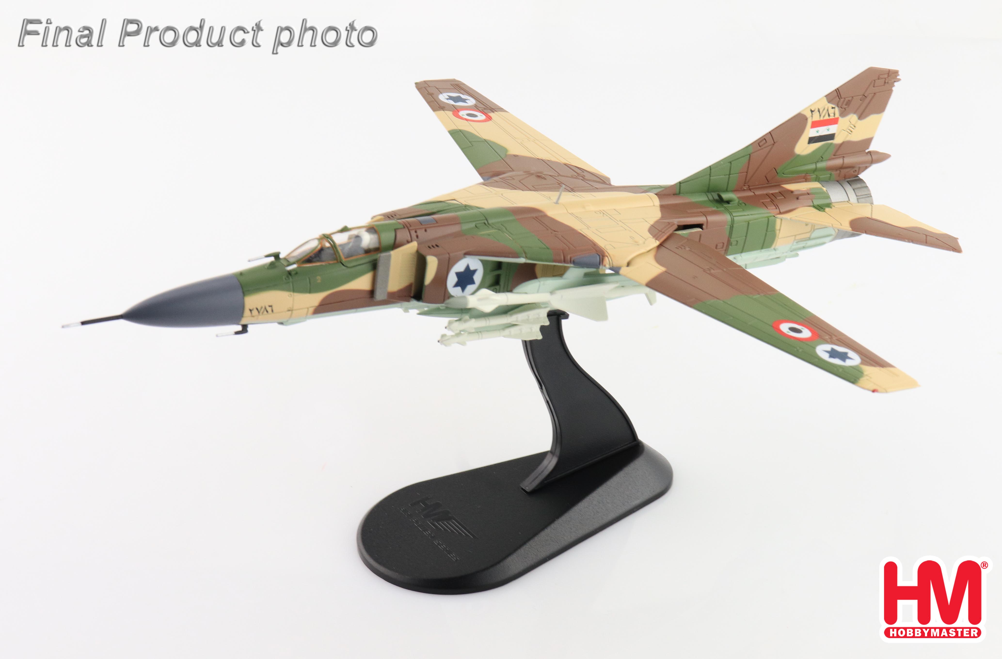 MIG-23ML Flogger 2786, Israeli Air Force, 1990s "defection plane of Maj. Adul Bassem of Syria AF"